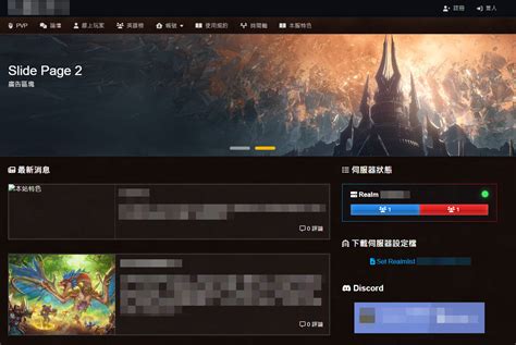 initial new language option traditional chinese zh tw by den13501