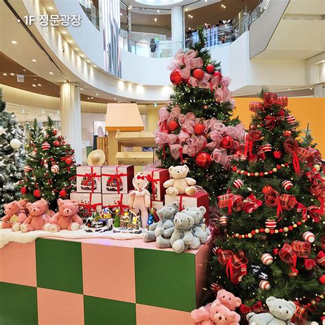 스퀘어원 인스타그램 𝐏𝐎𝐏 𝐔𝐏 귀여움이 터지는💗 토이플러스x모던하우스 팝업스토어🎈💒 단 17일 스퀘어원 정문광장에서 진행됩니다 귀여운 대형 팜팔즈 친구들과 사진도