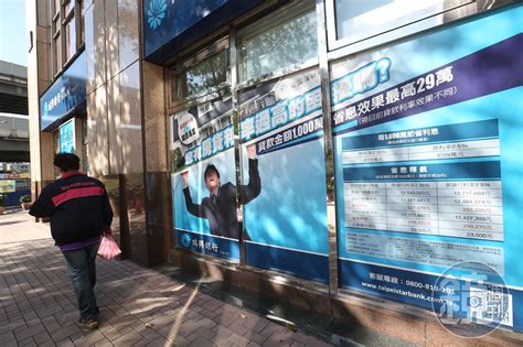 【房貸搬家行不行2】寬限期滿月付金跳3倍變10萬 他拚轉貸專家提醒2要點 鏡週刊 Mirror Media