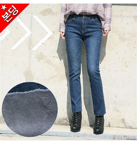 여자 기모청바지 S~3xl 히든밴딩 슬림일자 밍크기모 본딩청바지 컷팅청바지 Sj2301 티몬