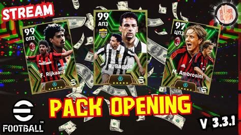 eFootball 24Pack OpeningR Baggio F Rijkaard M Ambrosini Тест