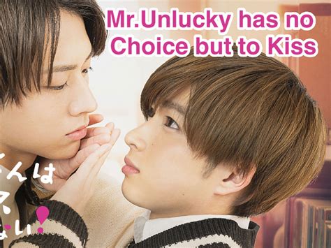Prime Video Mrunlucky Has No Choice But To Kiss