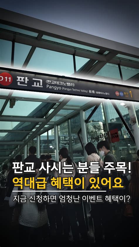 프롬미 강남 분당 피부관리 에스테틱 가맹문의 피부국가자격증 장은정 대표 효과 좋은 프롬미 관리의 비밀레시피 공개 ️