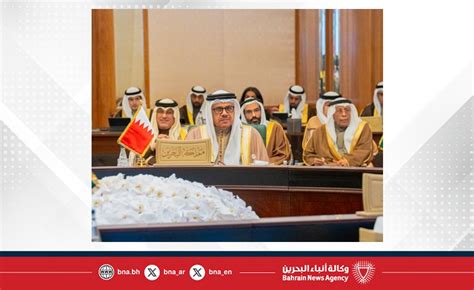 وزير الخارجية يشارك في الاجتماع الاستثنائي للمجلس الوزاري لمجلس التعاون