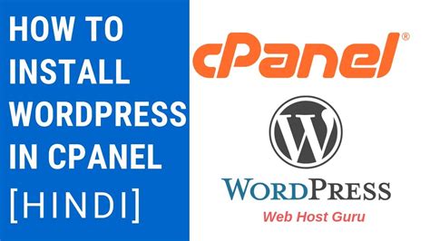 How To Install Wordpress In Cpanel Hindi 1 Youtube