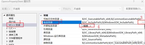 Vs2019配置opencv460手把手一步一步实现opencv460 Ippciv Csdn博客