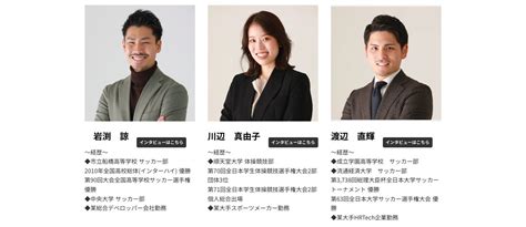 Maenomeryの評判は？利用者7名の口コミより解説！