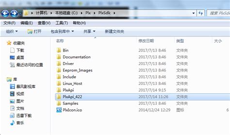 plx驱动升级 plx8748 csdn博客