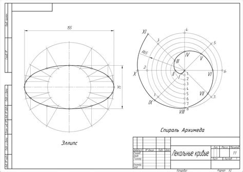 Geometric Drawing Geometric Shapes Welding Jig Sheet Metal Fabrication Metal Bending Golden