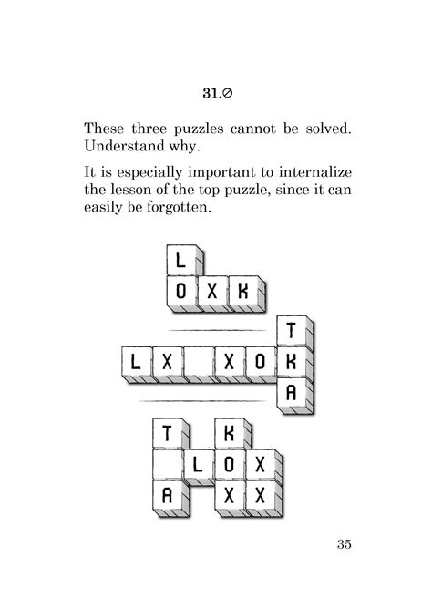 Puzzle Archives Puzzle Prime