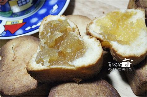 甜點食譜 鳳梨酥鳳梨餡的做法3分鐘學會的烘焙料理 附影片操作 真妮4吃喝玩樂燴生活