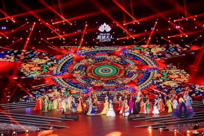 校友李昀轩女士在2023第27届环球夫人大赛中国总决赛致辞 湖北工业大学校友会