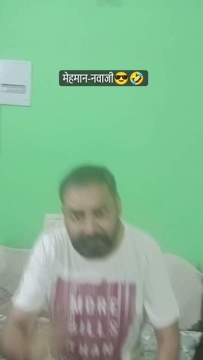 मेहमान नवाजी हो तो ऐसी 🤔😎🤣 Shorts Harfanmaula Comedy Youtube