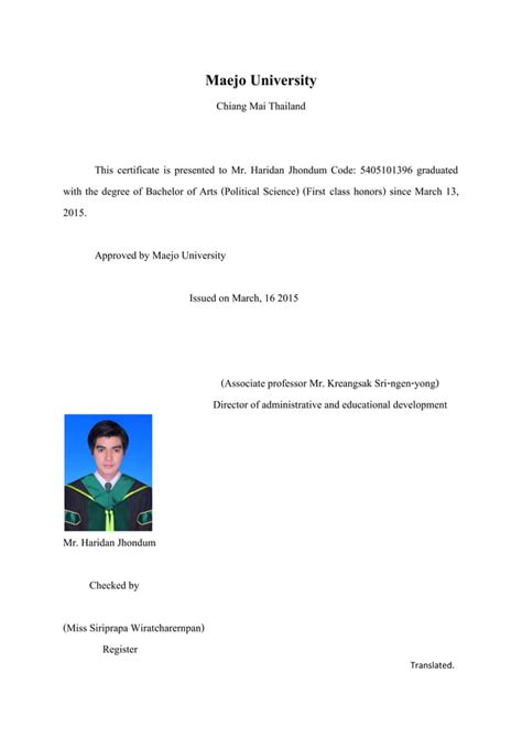 Degree Certificate And Transcript Pdf