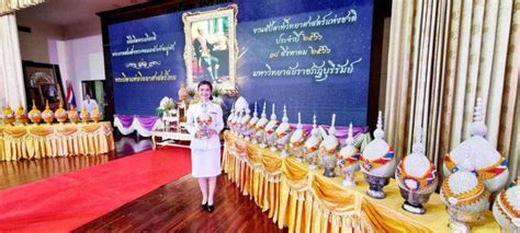 18 สิงหาคม 2566 เข้าร่วมงานเทิดพระเกียรติพระบาทสมเด็จพระจอมเกล้าเจ้าอยู่หัว เนื่องในงานสัปดาห์
