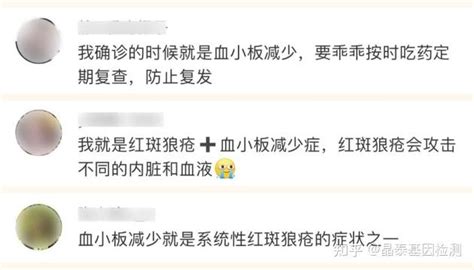 周海媚离世真相：否认患红斑狼疮，一生未生育与它有关？ 知乎