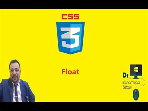 Learn Learn CSS In Arabic 25 Float Mind Luster