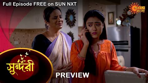 Sundari Preview 22 September 2022 Full Ep FREE On SUN NXT Sun
