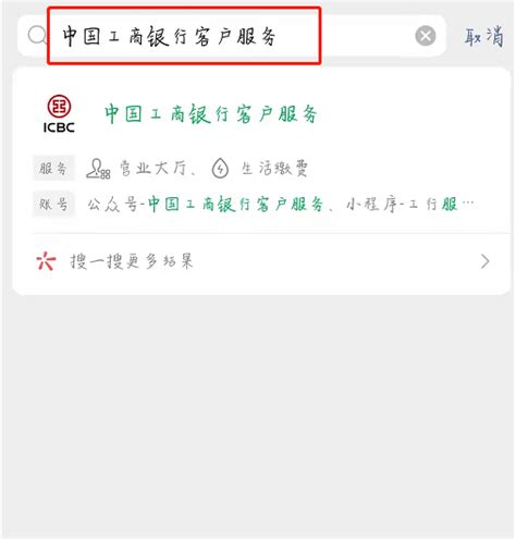 宝宝银行卡怎么申请 360新知