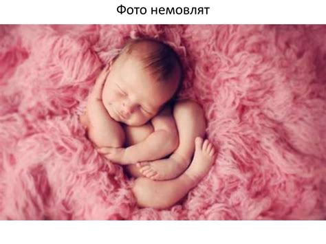 Вагітність і гігієна вагітної жінки Пологи Годування дитини грудьми презентация онлайн