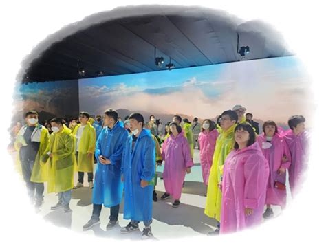 230926 2023강원세계산림엑스포 견학 갤러리 사랑의일터