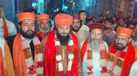 نوشاہی سچیاری مرکز بنک سٹاپ کی جانب سے پیر سید ارشد علی شاہ پیر ڈاکٹر