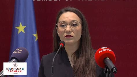 Мизрахи Поднесовме предлог за продолжување на работата за 30 дена на анкетната комисија