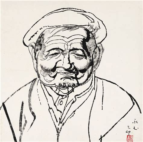 Huang Yongyu Portrait Of Zhang Zhengyu 1975 Mutualart