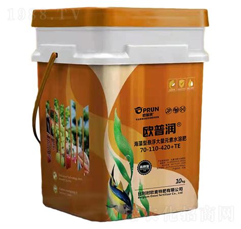 海藻型大量元素水溶肥料70 110 420te 欧普润 辉耀生物山东辉耀生物科技有限公司 火爆农化招商网【1988tv】