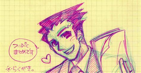 逆転裁判 逆裁落書きまとめ 田口のマンガ Pixiv