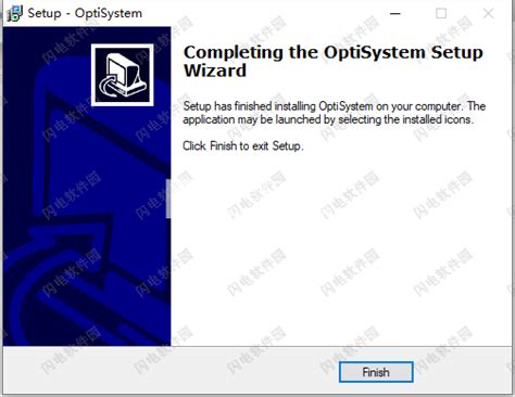Optisystem 7破解版下载 光通信和光子学设计套件 Optiwave Optisystem 7 0 破解版 闪电软件园