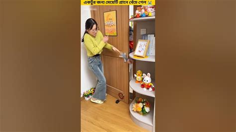 একটুও জন্য মেয়েটি বেঁচে গেল 😭~ Mini Wood Toy Woodworking Art Skill