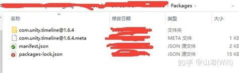 Unity Timeline扩展研究之进阶篇二 知乎