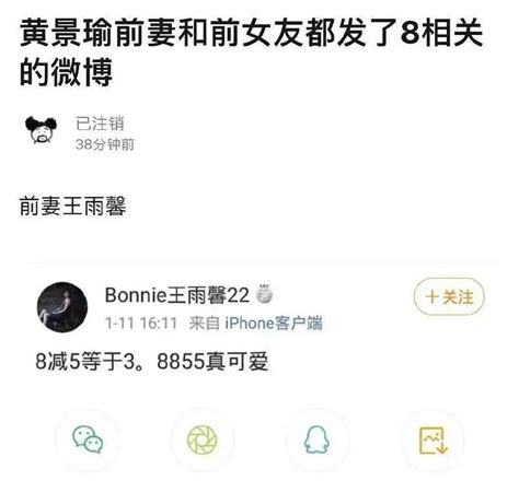 迪麗熱巴嫁「一線男星」還當媽？前任發文掀風波 自由娛樂