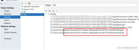 Idea下配置application启动springmvc项目idea Application设置 Csdn博客