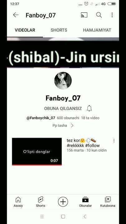 part.2 taniw ️😅 - YouTube