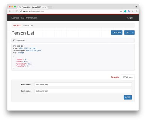 Django Rest Framework 시작하기 Jihuns Development Blog