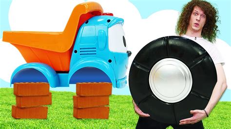 Игры в стройку Грузовичок Лева попал в аварию Мультики про машинки для малышей Веселая Школа