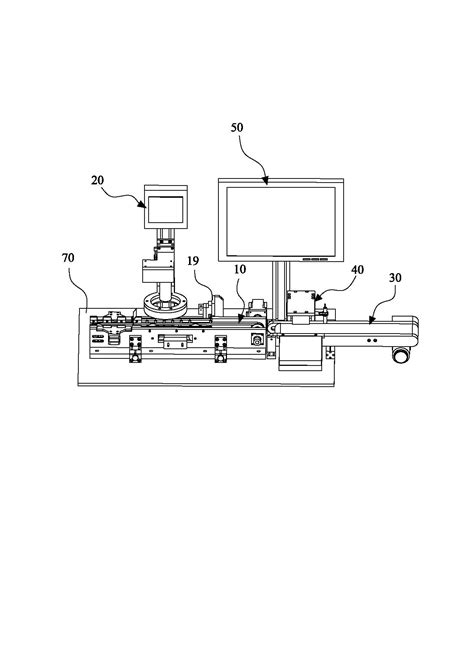Device And Method For Automatically Detecting And Sorting Light