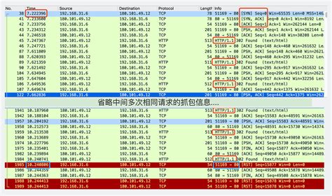 Golang I O Timeout Net Golang Segmentfault
