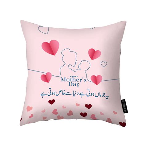Mothers Day Pillow Thewarehouse