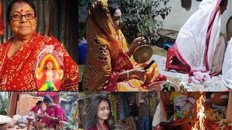 হঠাৎ করে কার্তিক পূজোর আয়োজন হল বাড়িতে ☺️🙏 Youtube