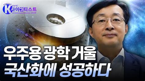 K Ytn Youtube