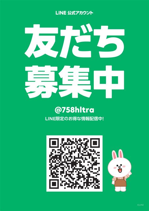 【国税庁】青色申告特別控除とは？ 【公式】一般社団法人 神奈川県青色申告会連合会 確定申告・税金・個人事業