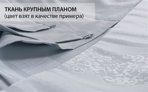 Скатерть овальная Karna CARAMEL жаккард изумрудный 160х220, цена и фото ...
