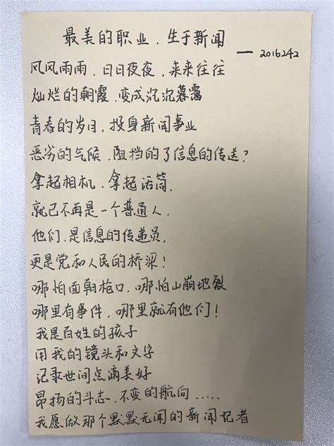 清水出芙蓉天然去雕饰