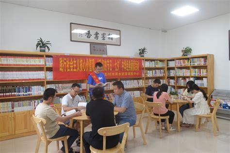 8月22日，市彭村水库水资源调配中心开展2023年“我们的节日七夕—— 诵读中华经典 弘扬传统文化”主题活动图片新闻党建专栏泉州市水利局