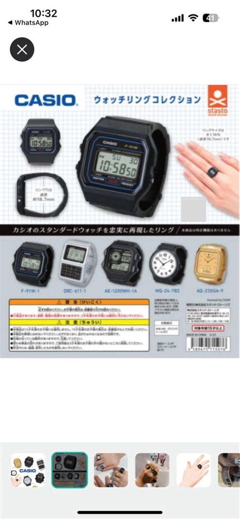 Casio Miniature Ring Watch Women S Fashion Watches And Accessories