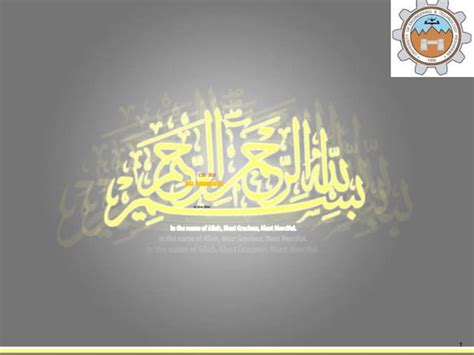 Chap 1 Introduction To Data Communication Systemspptx