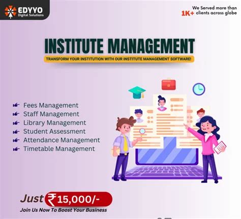 Institute Management System At ₹ 14999pack Modinagar Id 2854284035730